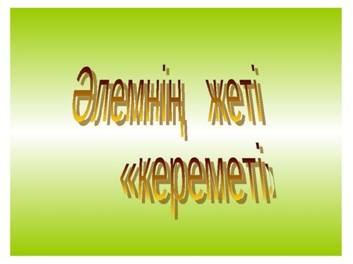 Book Creator | liuyt