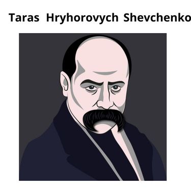 Book Creator | Taras Shevchenko