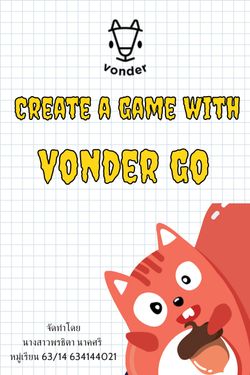 Book Creator | vonder go