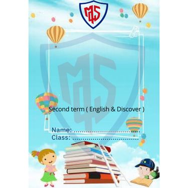 Book Creator | English Activities for kG2