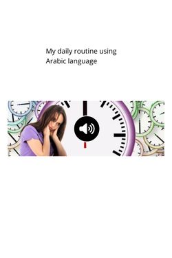 Book Creator | My daily routine using Arabic language