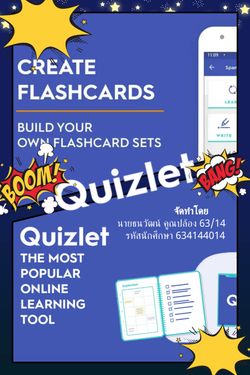 Book Creator | Quizlet