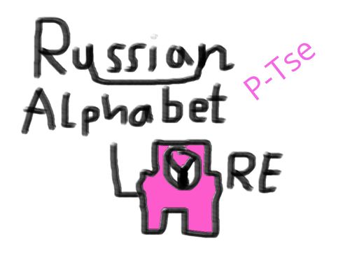 Book Creator | RALR PART 3 P-Tse