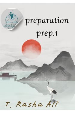 Book Creator | prep.1