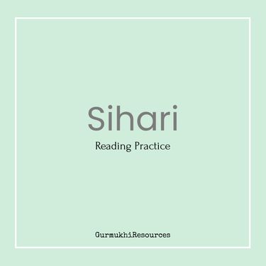 Book Creator | Sihari: Reading Practice