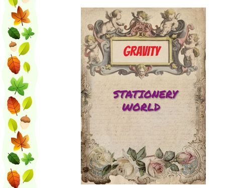 Book Creator | GRAVITY BOOK WORLD