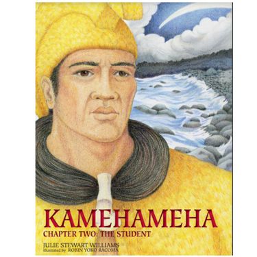 Book Creator | Kamehameha Chapter 2