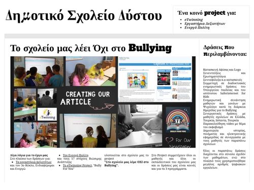 Book Creator | Στο Σχολείο μας Λέμε ΟΧΙ στο Bullying