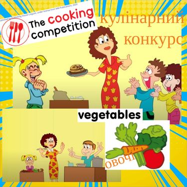 Book Creator | COOKING COMPETITION