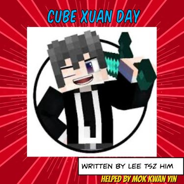 Book Creator | Cube Xuan Day