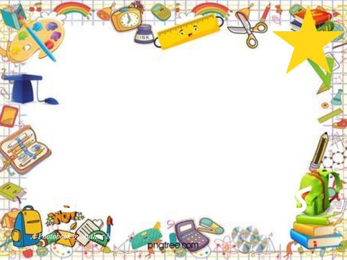 Book Creator | لامحمك