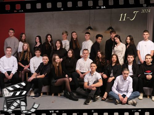 Book Creator | 11-І Випуск 2024