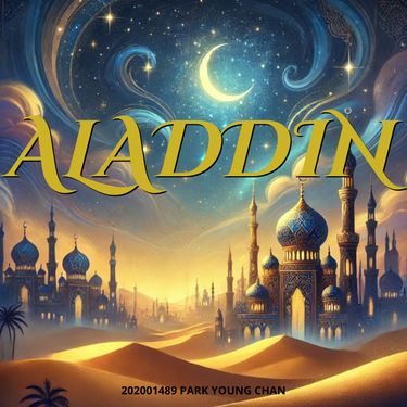 Book Creator | Aladdin