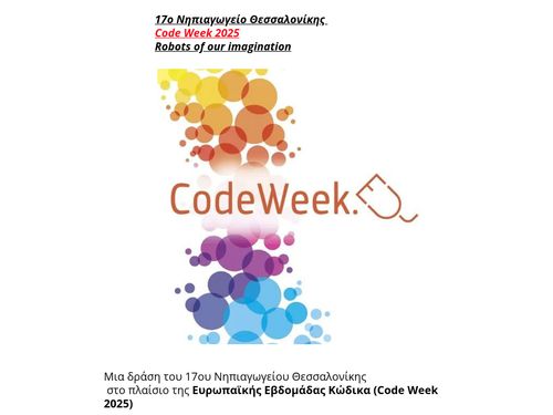 Book Creator | CODE WEEK
