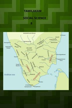 Book Creator | TAMILAKAM