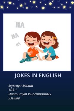 Book Creator | Jokes in English