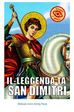 Book Creator | Il-Leġġenda ta' San Dimitri