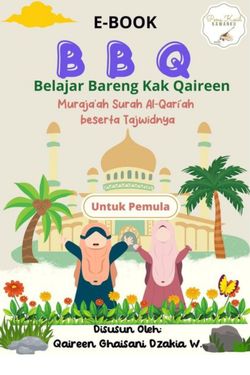 Book Creator | E-Book BBQ