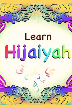 Book Creator | Learn Hijaiyah