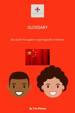 Book Creator | L4L Chinese Glossary