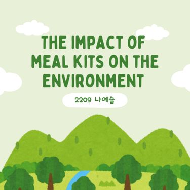Book Creator | The Impact of Meal Kits on the Environment