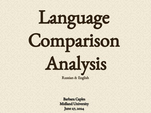 Book Creator | Language Comparison Analysis