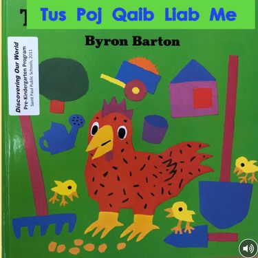 Book Creator | Tus Poj Qaib Liab Me