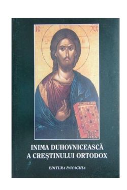 Book Creator | Inima duhovnicească