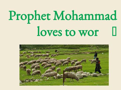 Book Creator | prophet Mohammad loves to work
