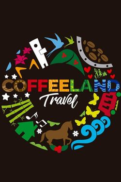 Book Creator | COFFEELAND