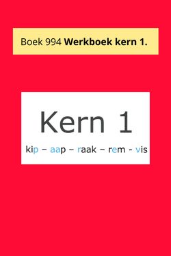 Book Creator | Boek 994 Werkboek kern 1
