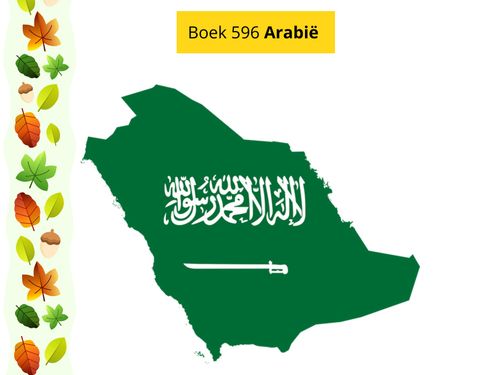 Book Creator | Boek 596 Arabië