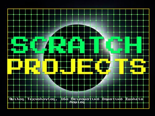 Book Creator | Scratch