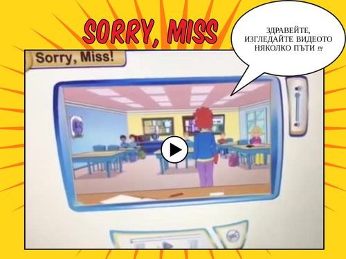 Book Creator | Sorry Miss