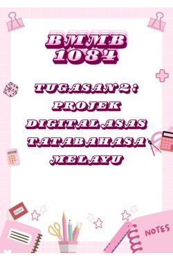Book Creator | BMMB1084 TUGASAN 2