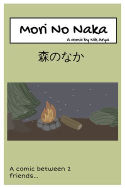 Book Creator | (copy) In The Forest