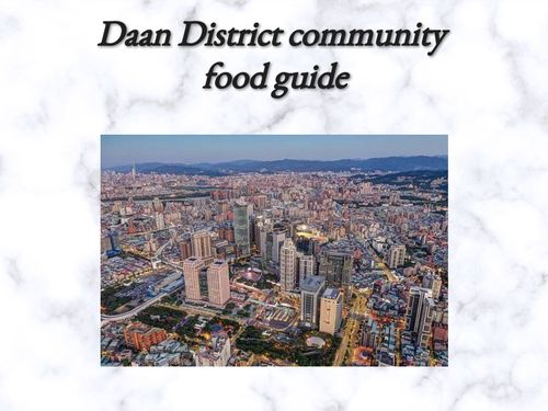 Book Creator | Daan District community food guide