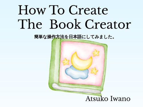 Book Creator | How To Create The Book Creator