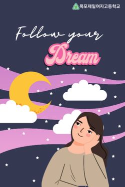 Book Creator | Follow Your Dream (소정의 선물)
