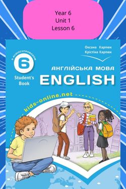 Book Creator | Year 6. Unit 1. Lesson 6.