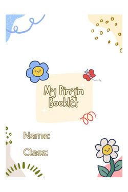 Book Creator | P1 Pinyin Booklet