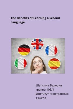 Book Creator | Learning English