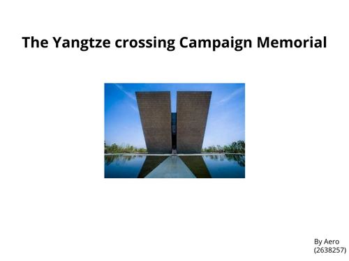 Book Creator | The Yangtze Crossing Campaign Memorial