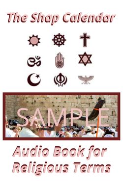 Book Creator | Shap Audio Glossary: SAMPLE