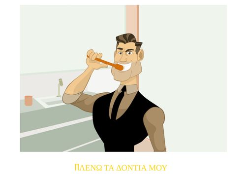 Book Creator | Social story: I wash my teeth