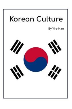 Book Creator | Korean Culture