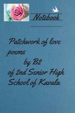 Book Creator | Patchwork of love poems B2