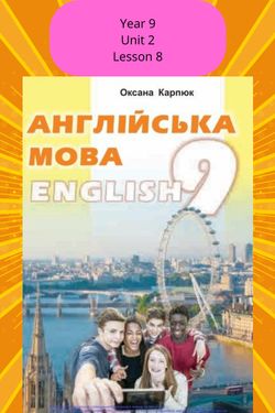 Book Creator | Year 9. Unit 2. Lesson 8.