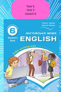 Book Creator | Year 6. Unit 3. Lesson 6.