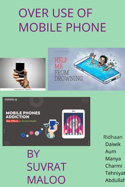 Book Creator | Over use of phones